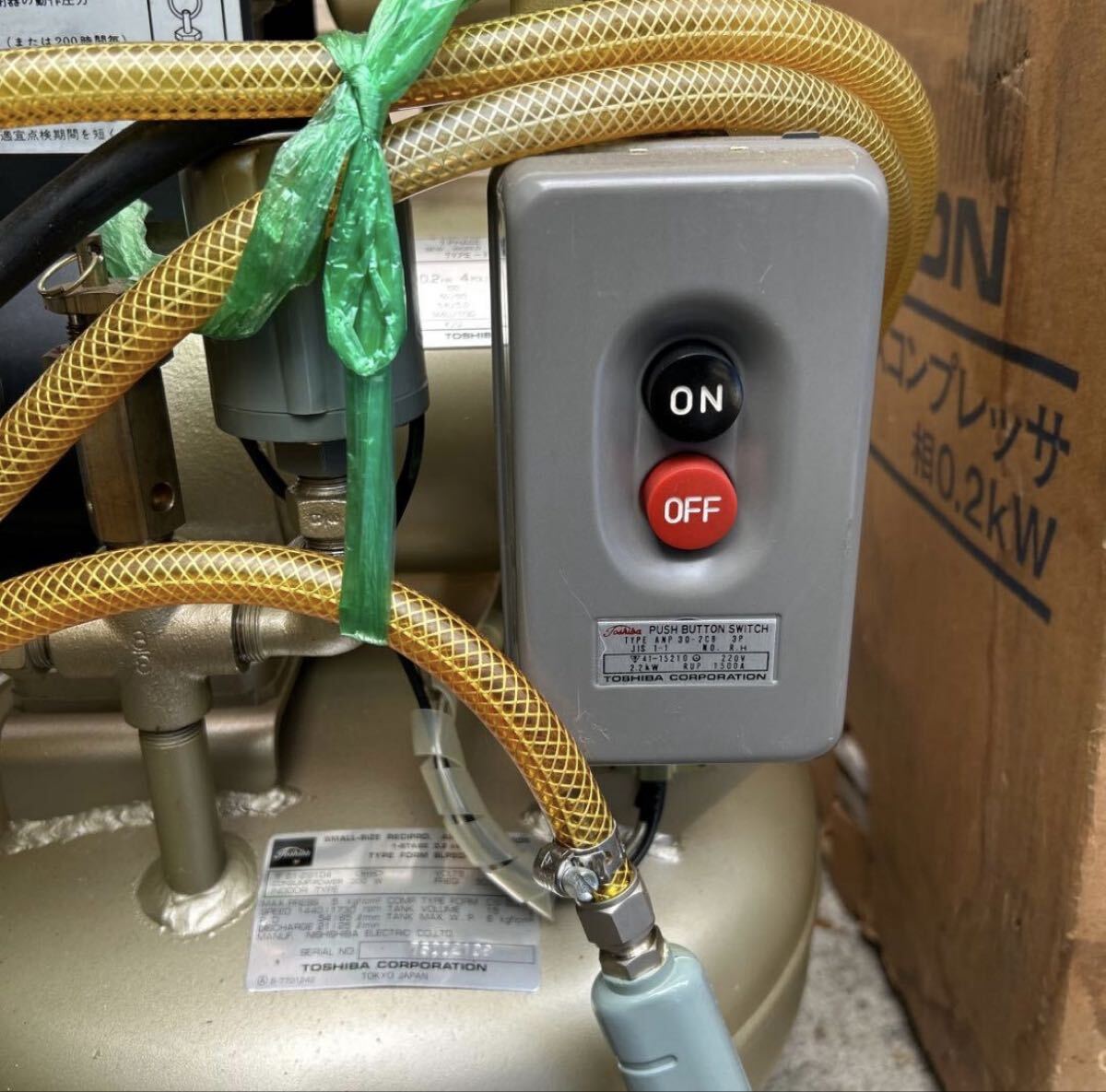 Yahoo!オークション - TOSHIBA TOSCON オイルレスコンプレッサ SLP5D-2