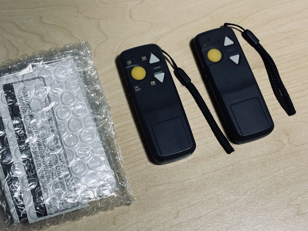 Yahoo!オークション - RAX-S3 三和シャッター リモコン2個セット オー...