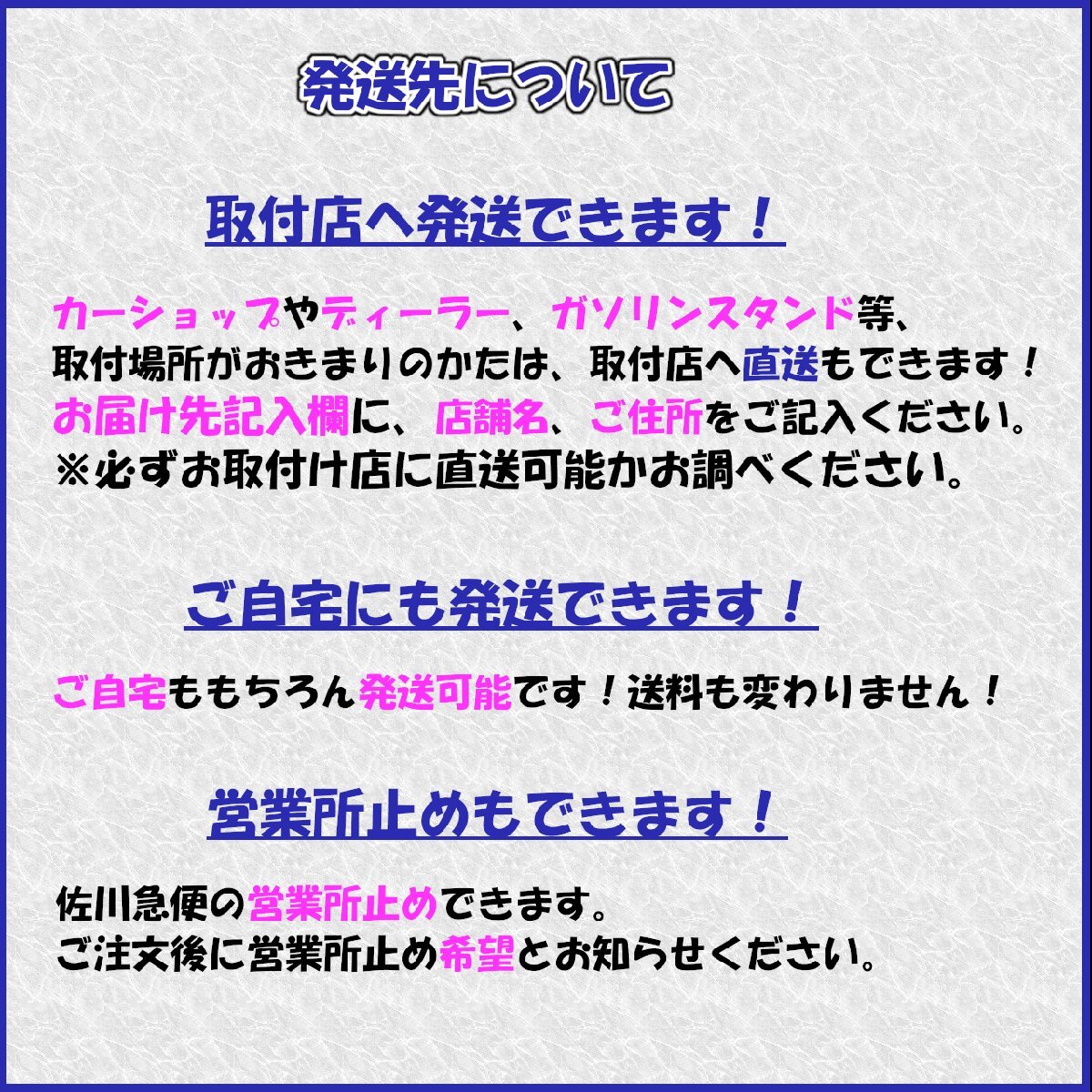 Yahoo!オークション - スタッドレスセット エスティマ ハイブリッド 10...