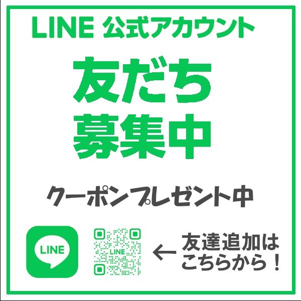 Yahoo!オークション - スタッドレスセット タント L350 360系 アイスガ...