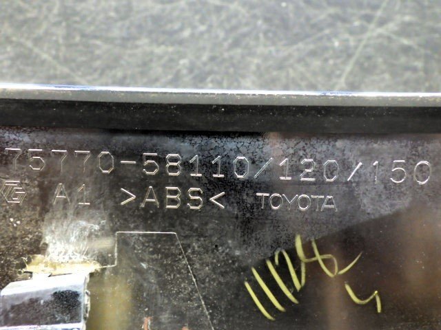 Yahoo!オークション - G169 アルファード 30 後期 ボンネットモール フ...