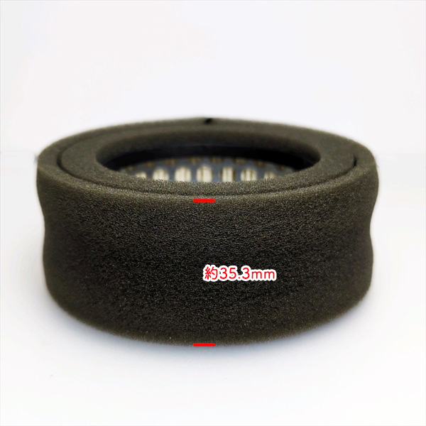 Yahoo!オークション - エアクリーナーエレメント ロビン EH09 EH12な...