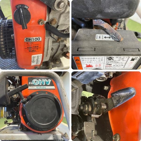 Yahoo!オークション - セット動噴 丸山 MS154EA 3.5Mpa 最大3.5馬力 吸...