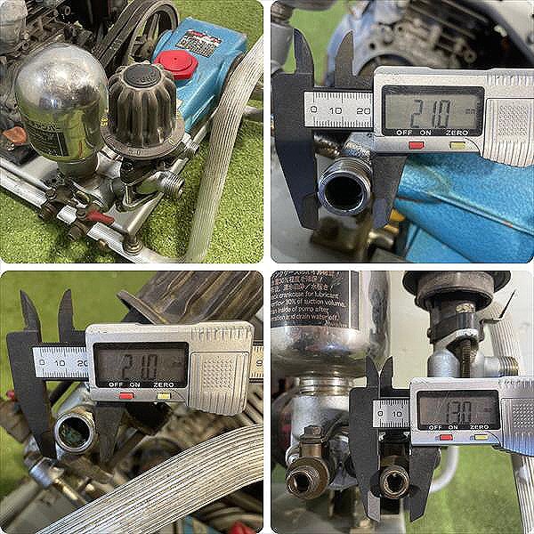 Yahoo!オークション - セット動噴 丸山 MS154EA 3.5Mpa 最大3.5馬力 吸...