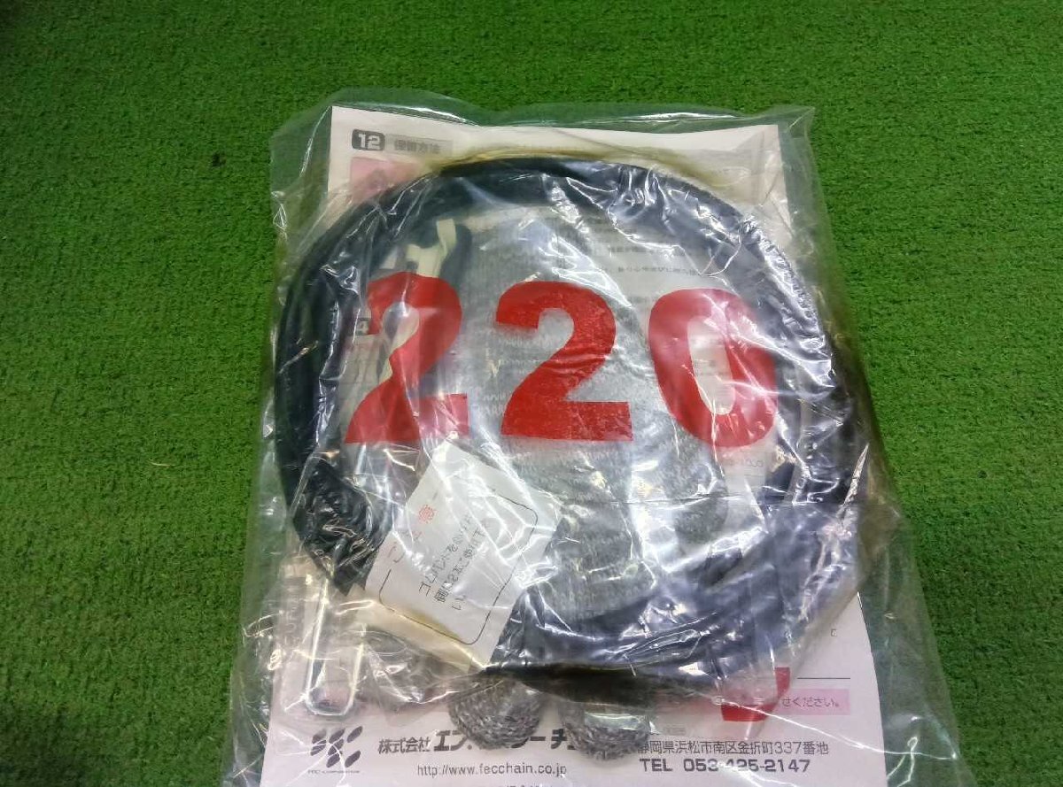 Yahoo!オークション - 未使用 非金属タイヤチェーン（FB13） エフイー...