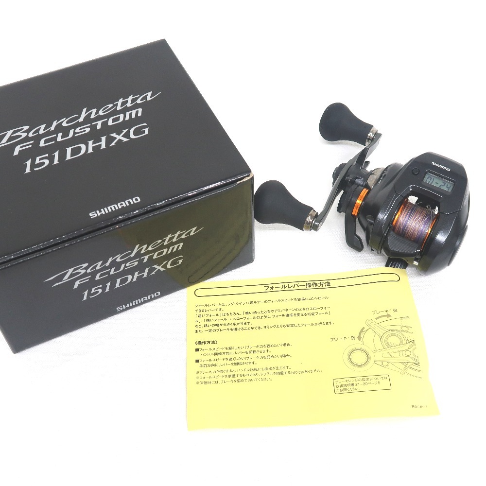 Yahoo!オークション - IT79971 シマノ リール ベイトリール 20 バルケ...