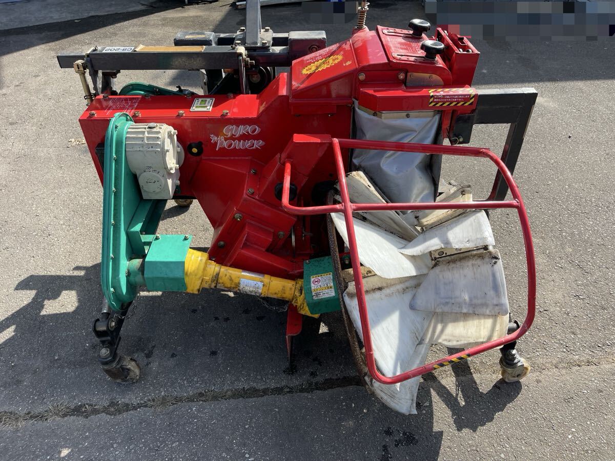 Yahoo!オークション - 秋田大仙 発送不可 富士トレーラー 畦塗機 D135