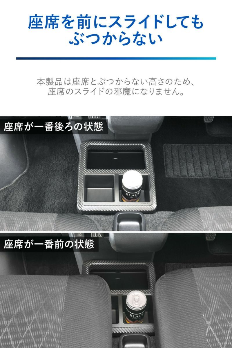 Yahoo!オークション - カーメイト NZ854 コンソールボックス プレミア...