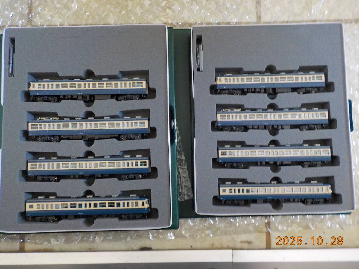 Yahoo!オークション - KATO 10-1118 10-1119 115系800番台横須賀色 4両...