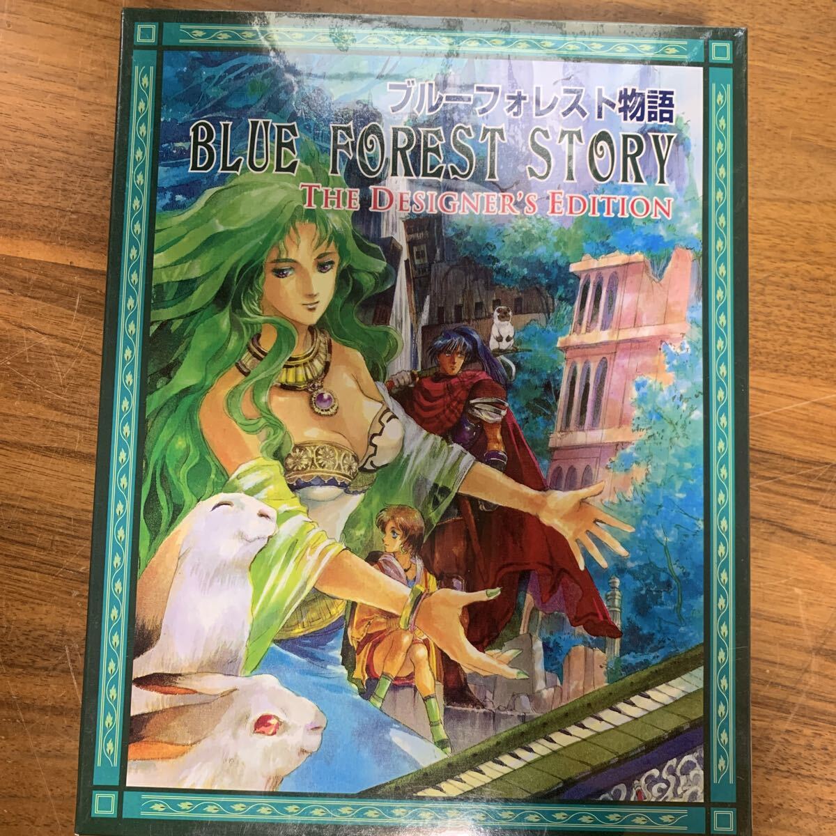 Yahoo!オークション - C719 ボードゲーム テーブルゲーム ブルーフォレ...