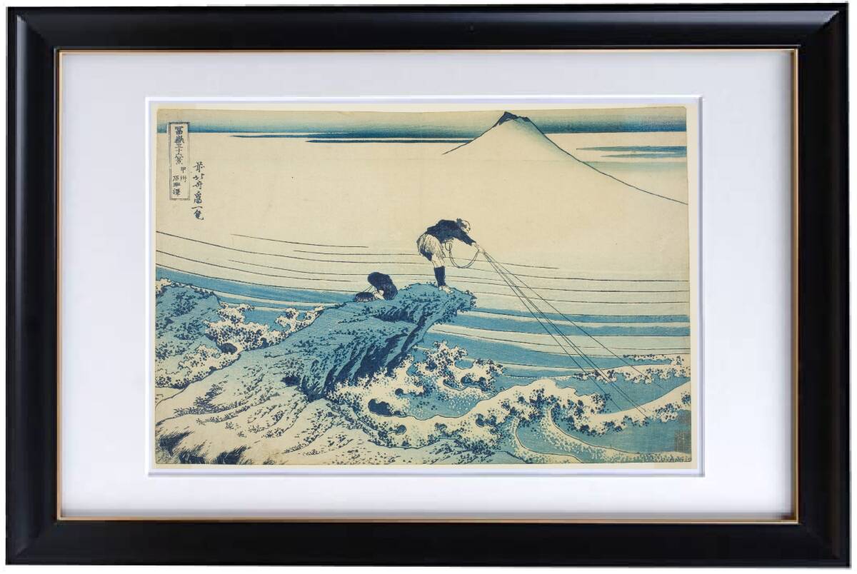 Yahoo!オークション - 葛飾北斎 富嶽三十六景『甲州石班澤』28x 40cm ...