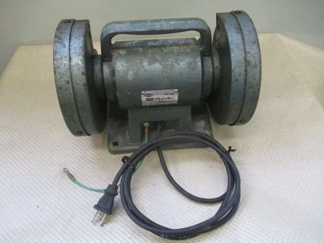 Yahoo!オークション - 中古品 555ジャパン 両頭グラインダー FG-180 イ...