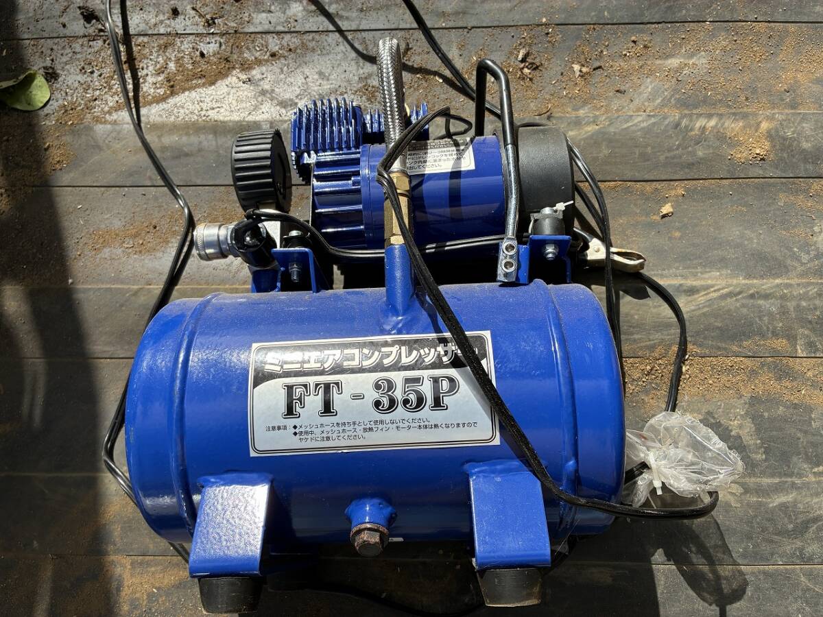 Yahoo!オークション - 【ジャンク】ミニコンプレッサー FT-35P 12V 埼...
