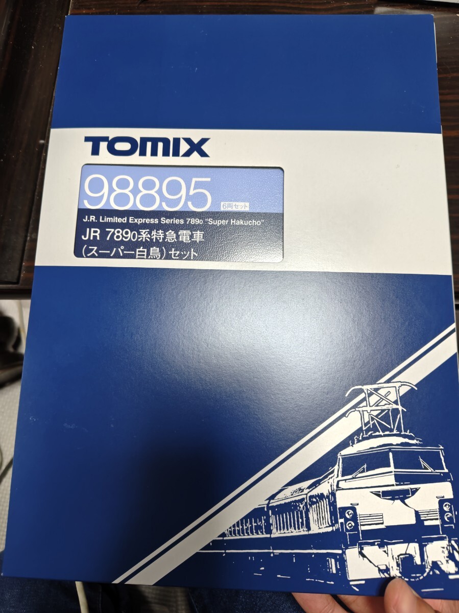 TOMIX トミックス 98895 JR 789-0系特急電車 スーパー白鳥 セット(中古)のオークション落札情報
