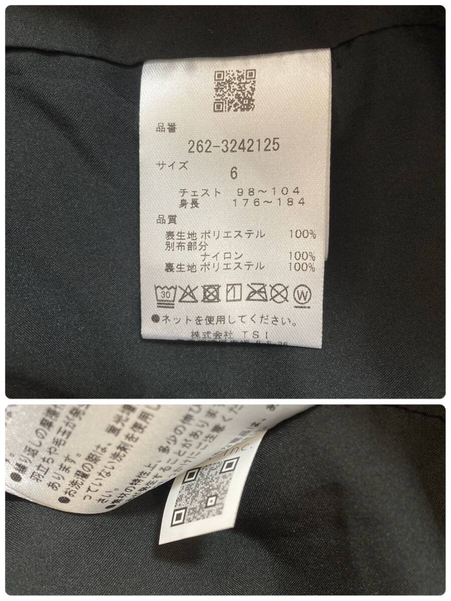 【樂淘letao】日本代購代標第一品牌－新品 パーリーゲイツ ジャックバニー 先染めボア ハーフジップアッププルオーバー(6)サイズLL/ピンク JACK BUNNY