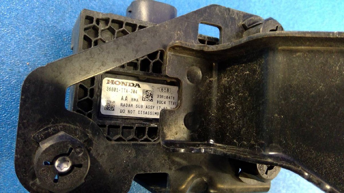 Yahoo!オークション - N-BOX JF3 純正 ミリ波レーダー フロントガラス ...