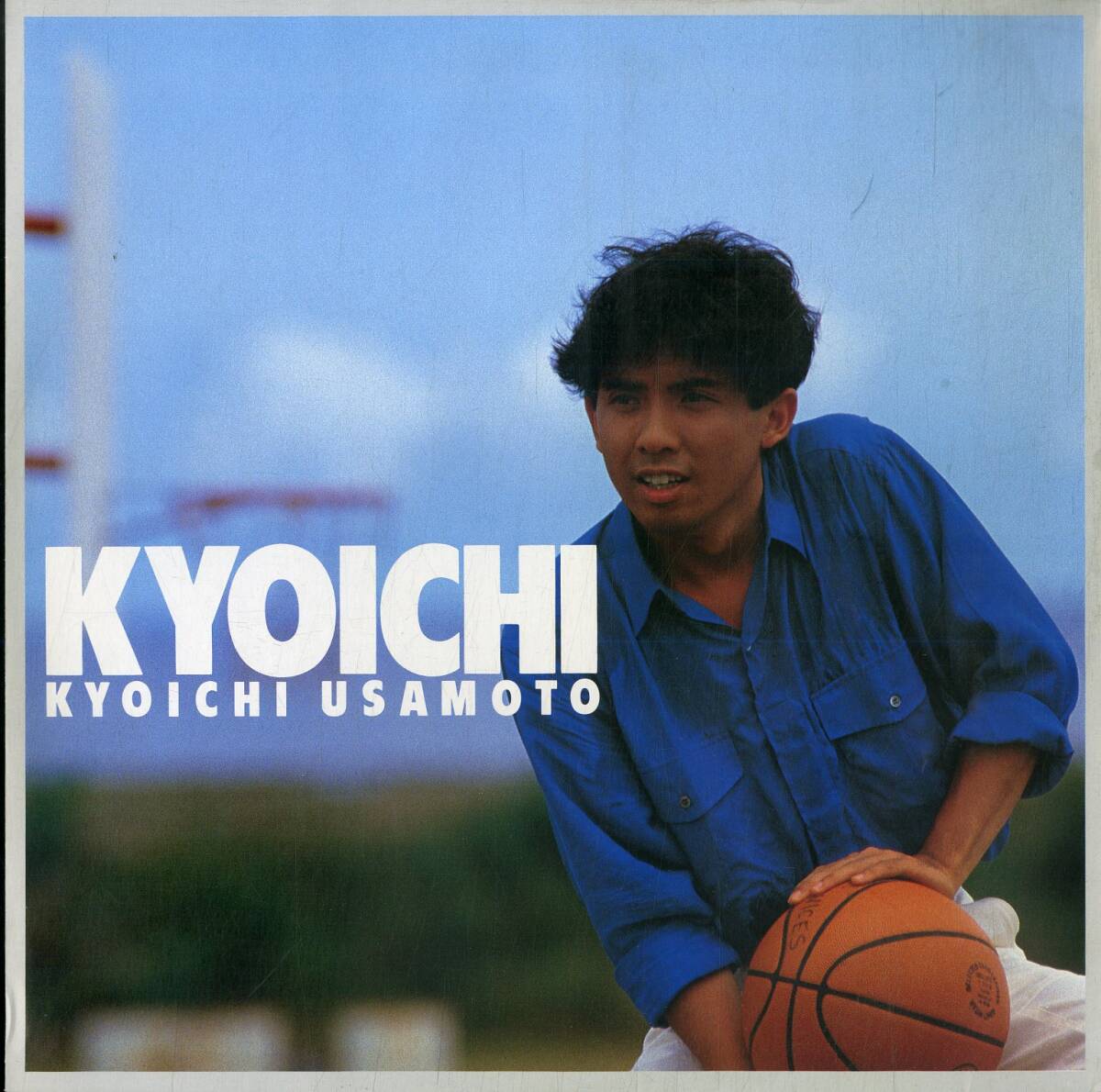 Yahoo!オークション - A00556452/LP/宇佐元恭一「Kyoichi (1984年・28K...
