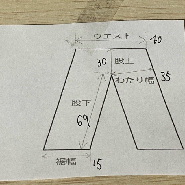 Yahoo!オークション - B342 アディダス L アメリカ古着 ポリエステル ...