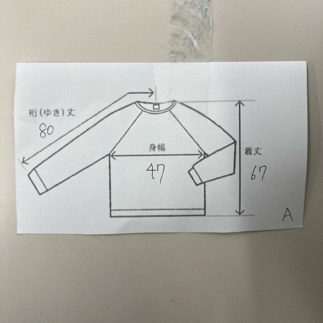 Yahoo!オークション - C341 クール M アメリカ古着 アルパカフリース ...