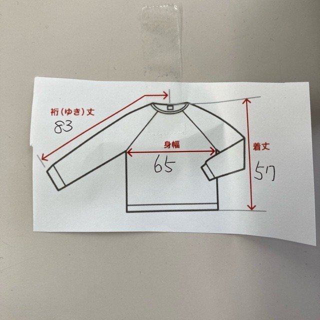 Yahoo!オークション - C370 アメリカンイーグル L アメリカ古着 グレイ...