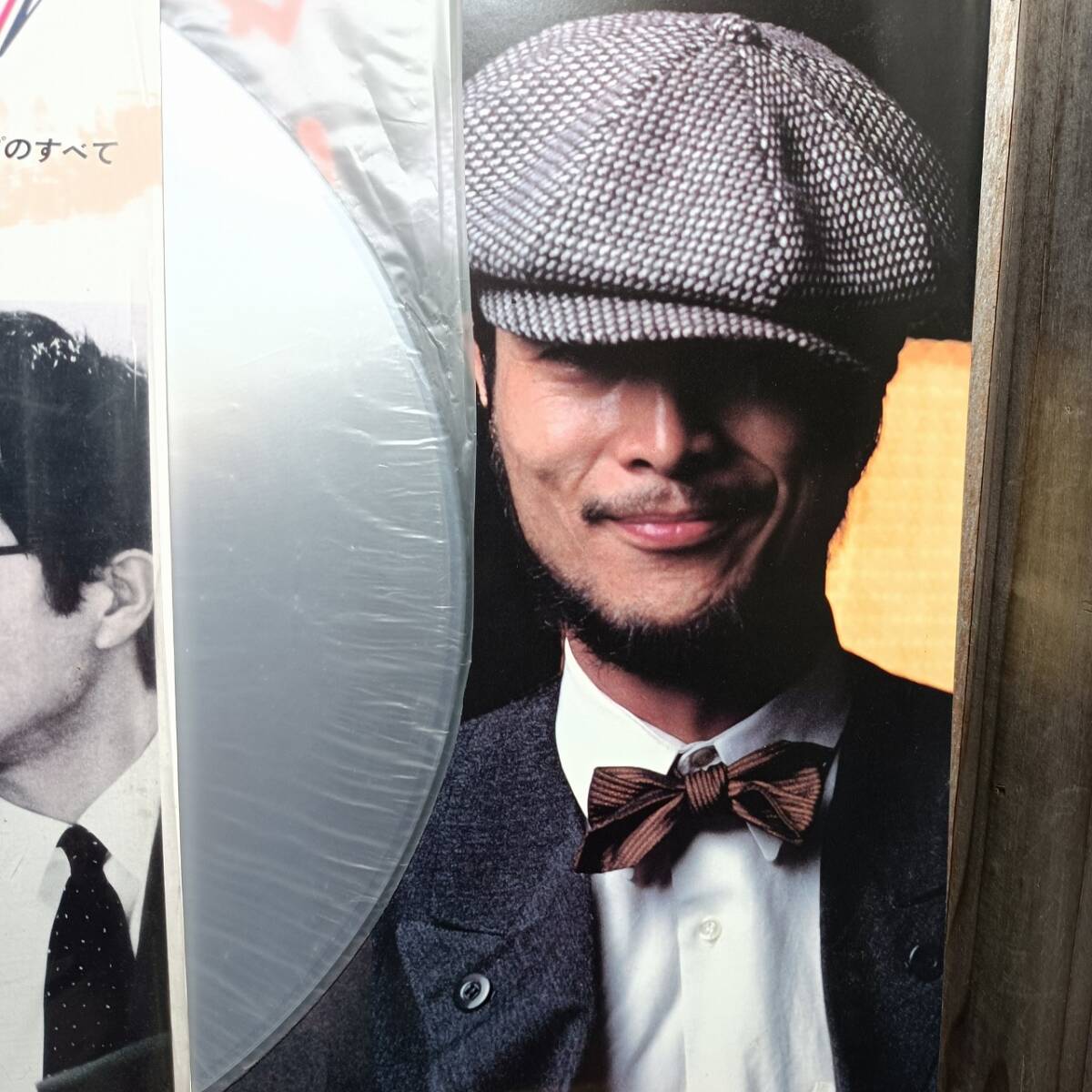 Yahoo!オークション - LD20-4 レーザーディスク 矢沢永吉/東京ナイト ...