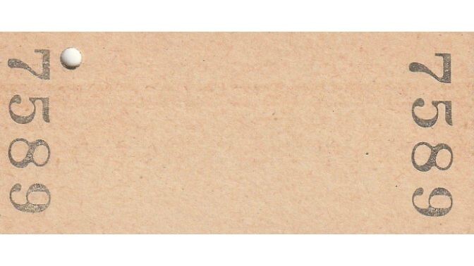 Yahoo!オークション - G062.北陸本線 虎姫駅 140円【7589】