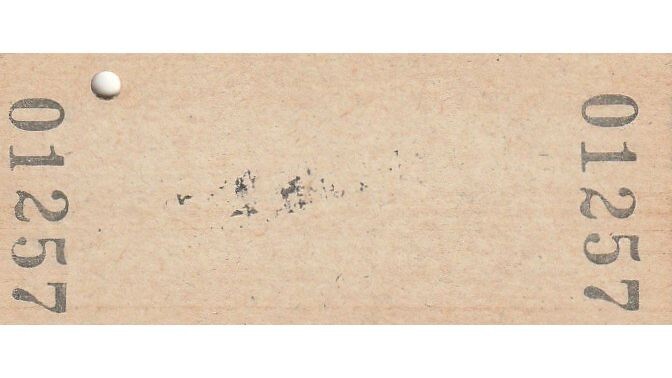 Yahoo!オークション - G416.東北本線 金田一駅 53.7.21【01257】【料金...