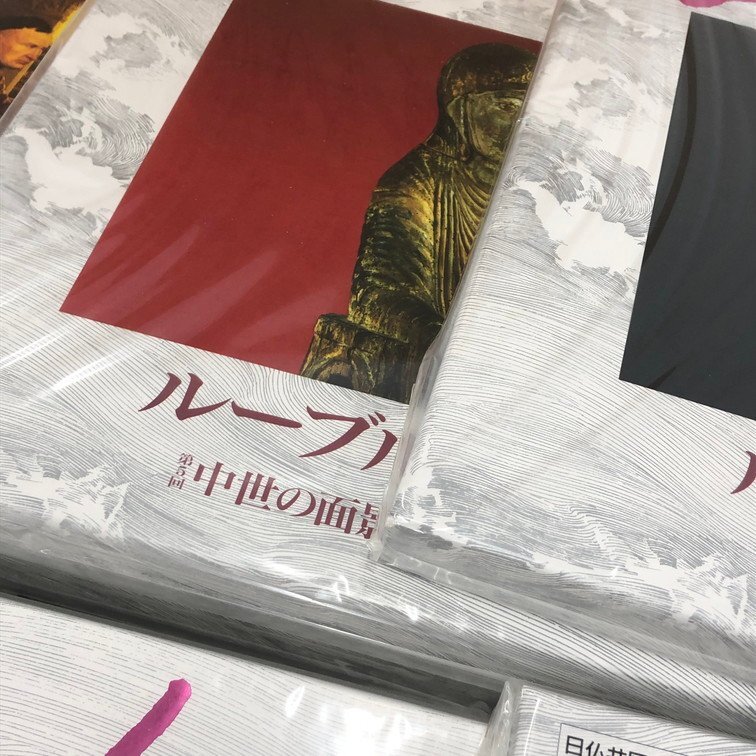 Yahoo!オークション - レーザーディスク LD NHKビデオディスク ルーブ...