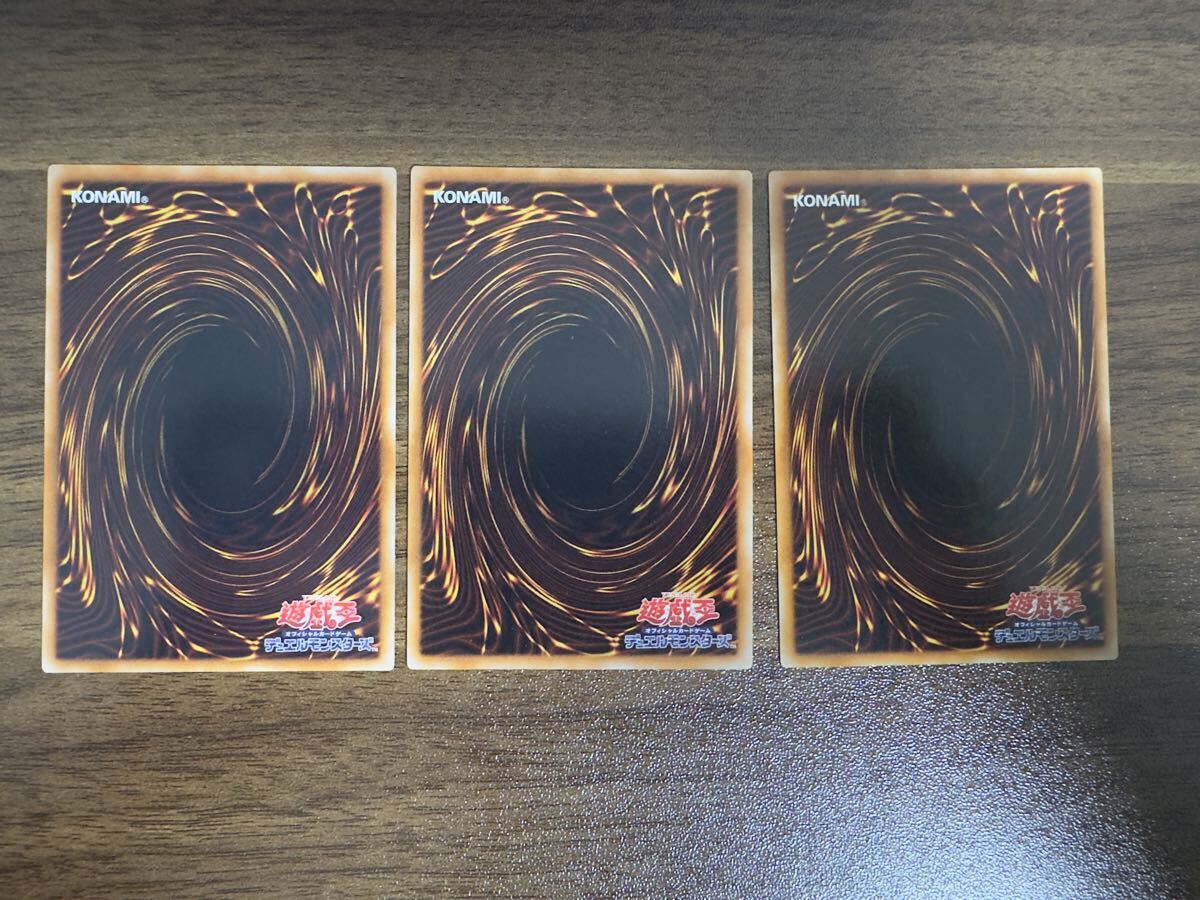 Yahoo!オークション - バトルフェーダー 3枚セット ノーマル N ABPF-JP...