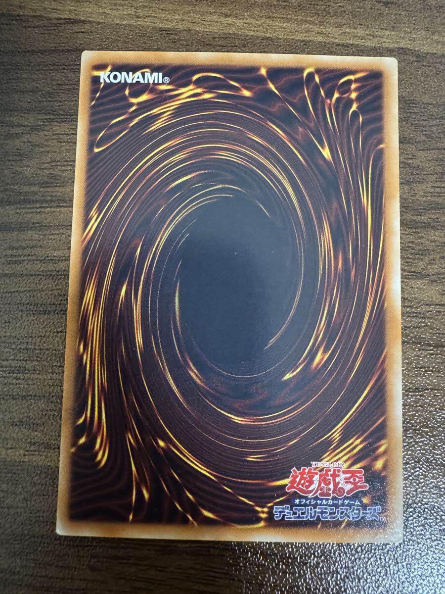 Yahoo!オークション - カオス・ゴッデス－混沌の女神－ レリーフ アル...