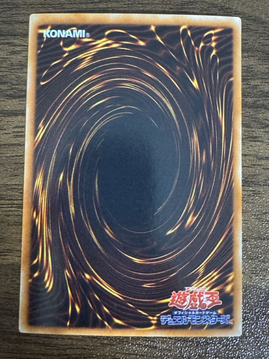 Yahoo!オークション - E・HERO ブラック・ネオス スーパーレア SR DP03...