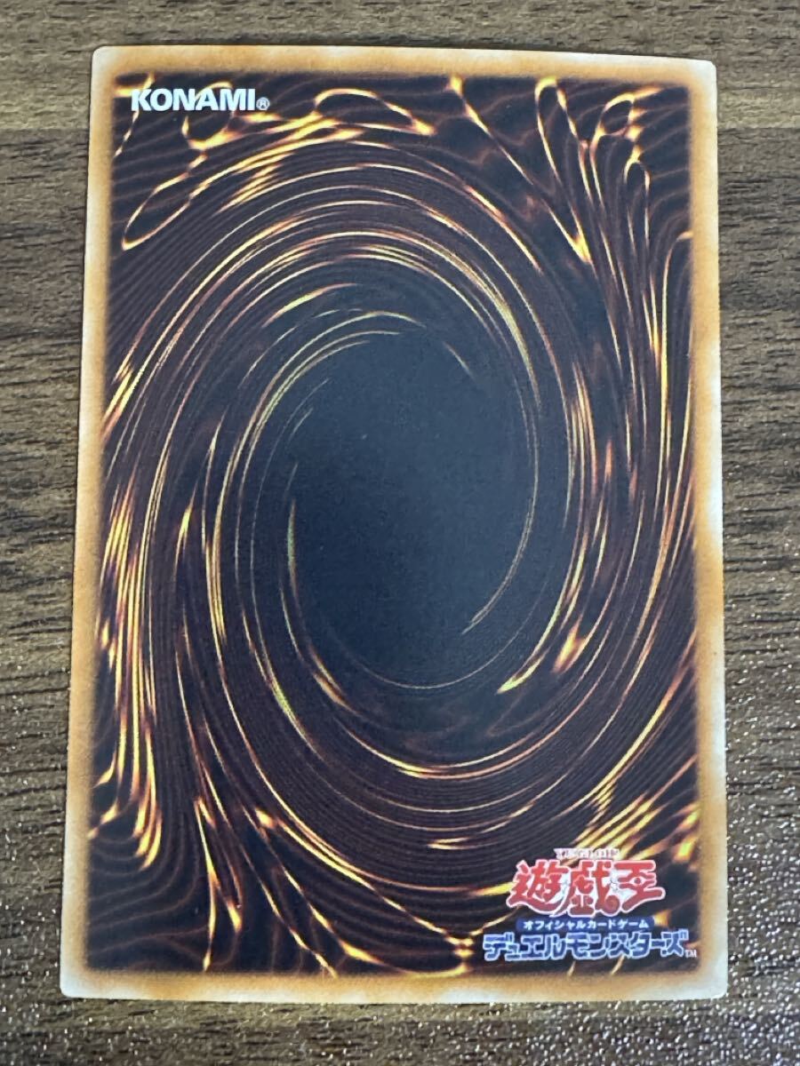 Yahoo!オークション - レプティレス・ヴァースキ スーパーレア SR ABPF...