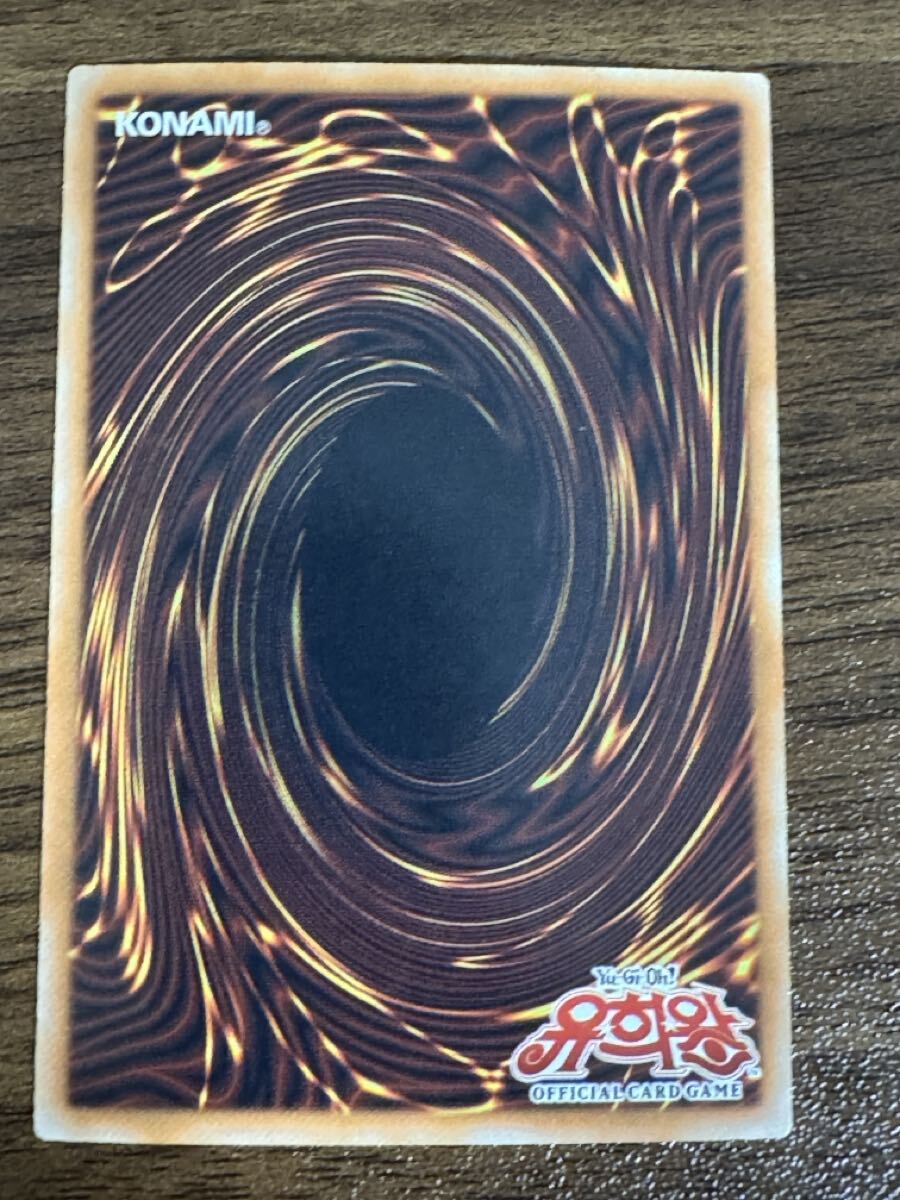 Yahoo!オークション - The splendid VENUS ウルトラレア UR PP02-KR018...