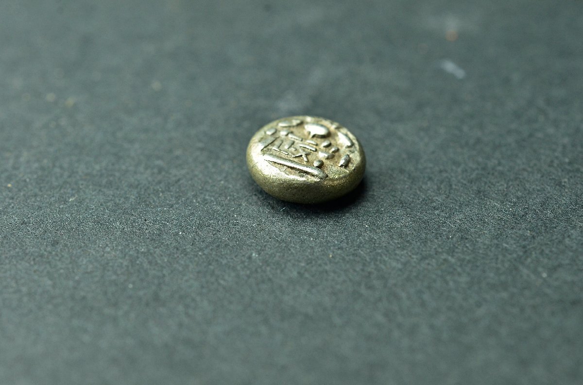 Yahoo!オークション - 【YB】古金銀・安政大黒豆板銀 2.81g 日本古美術...