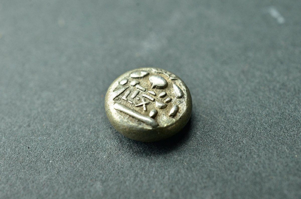 Yahoo!オークション - 【YB】古金銀・安政大黒豆板銀 2.81g 日本古美術...