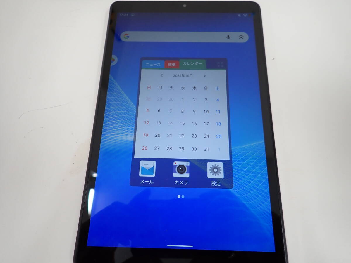 Yahoo!オークション - 8097 NEC LAVIE Tab T8 8HD1 タブレット 128GB ...