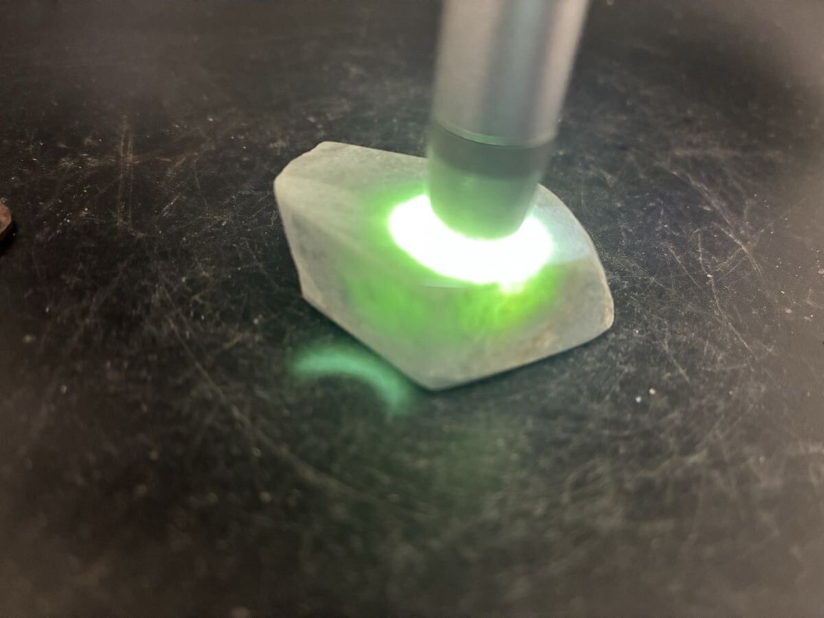 Yahoo!オークション - S241 糸魚川 翡翠 緑 26g 素材 カット ヒスイ 原...