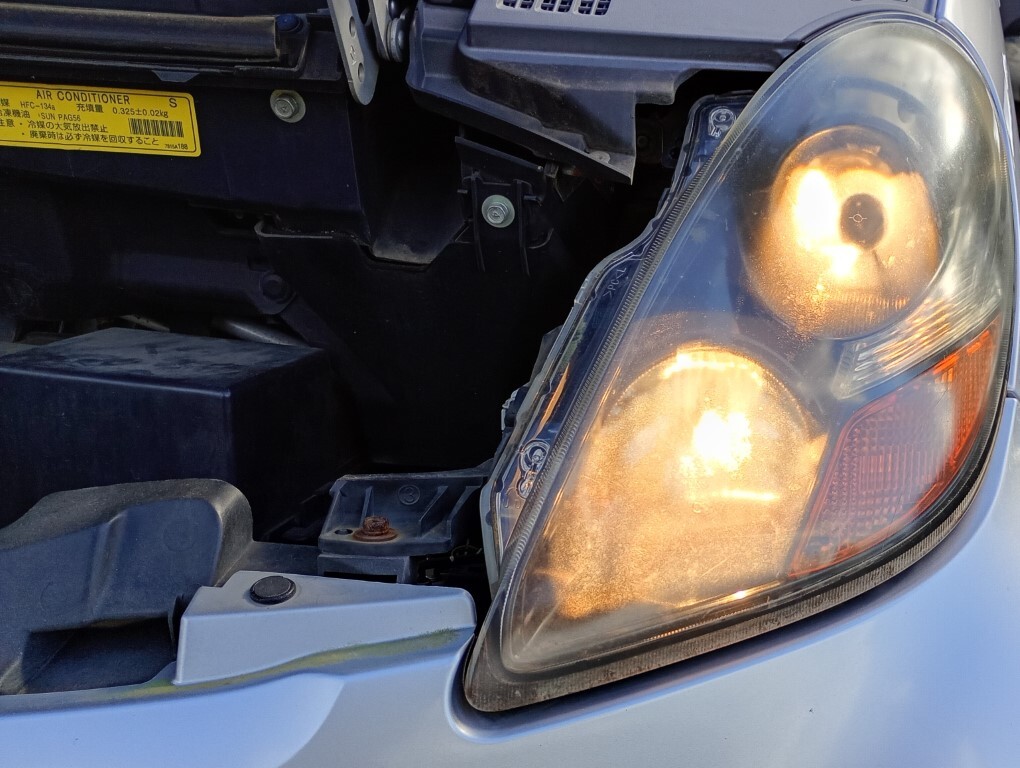 Yahoo!オークション - 三菱 i アイ 前期 (HA1W) 純正 ハロゲン ヘッド...