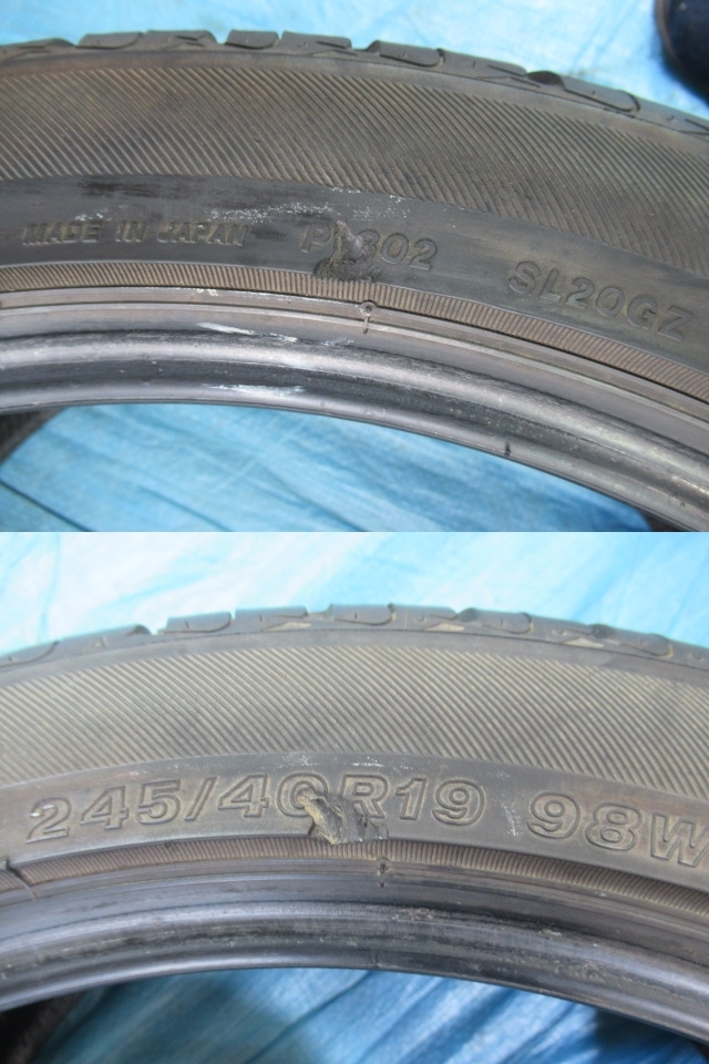 Yahoo!オークション - 245/40R19 98W BRIDGESTONE SEIBERLING SL201 バ...