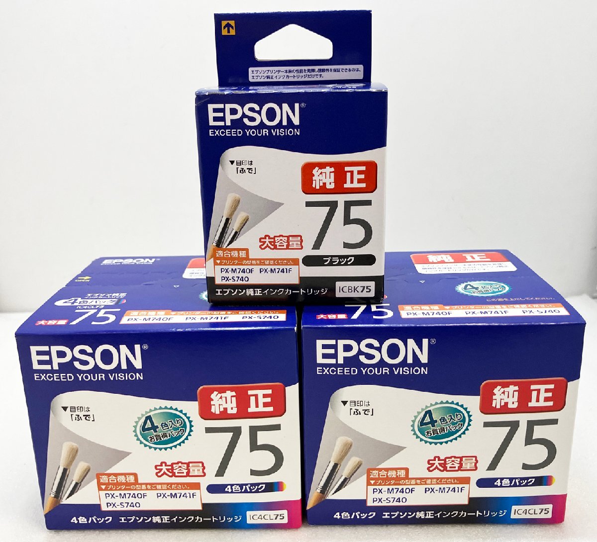 Yahoo!オークション - 未使用品 【未開封品】インクカートリッジ EPSO...