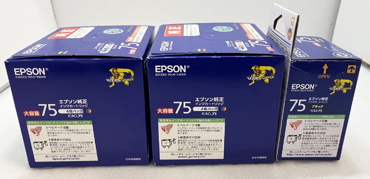 Yahoo!オークション - 未使用品 【未開封品】インクカートリッジ EPSO...