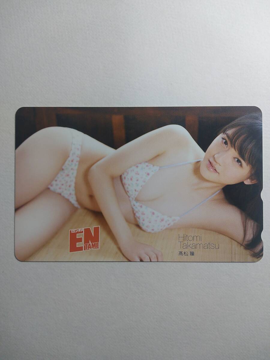 Yahoo!オークション - ハロウィンセール2 ENTAME/＝LOVE（イコラブ）/...