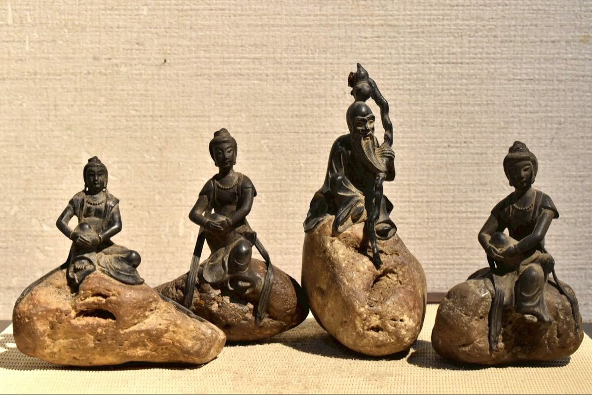 Yahoo!オークション - 【GE】Y856【コレクター所蔵品】材質不明 岩上観...