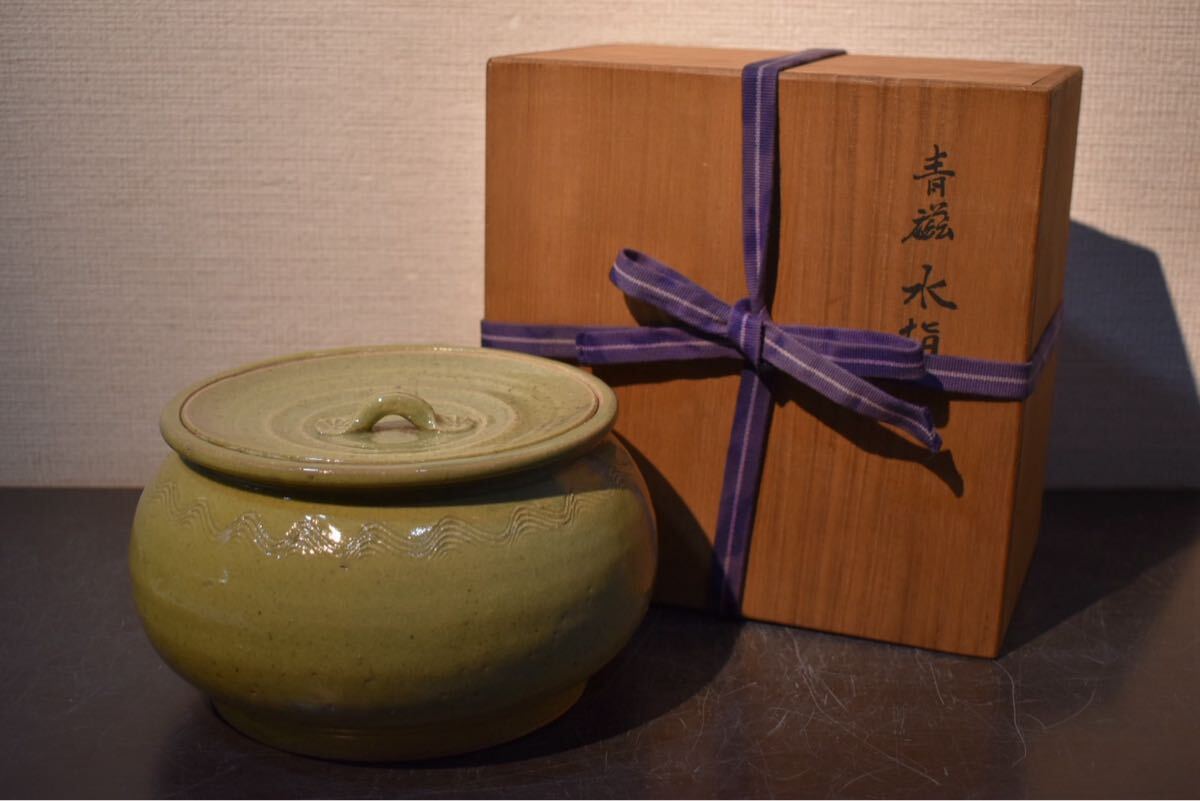 Yahoo!オークション - 【GE】M666【コレクター所蔵品】諏訪蘇山 水指/...