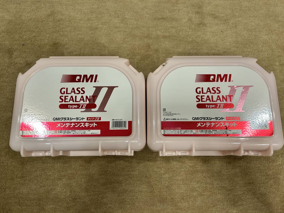 Yahoo!オークション - QMIグラスシーラント タイプ-TII メンテナンスキ...