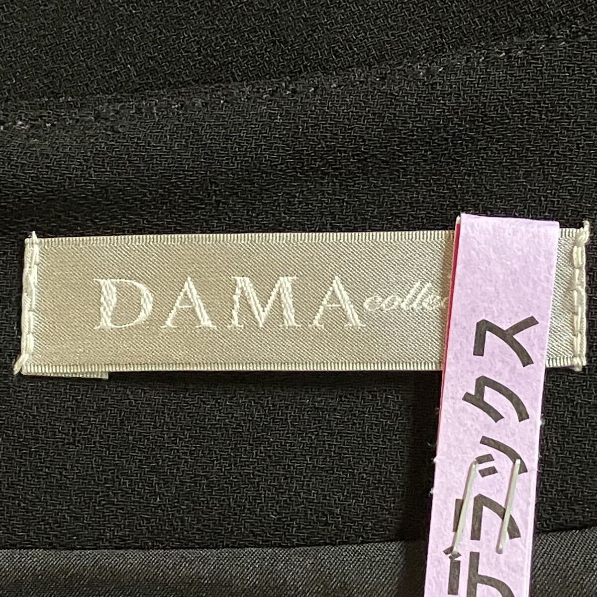 Yahoo!オークション - DAMA collection/ダーマコレクション 一度着用...