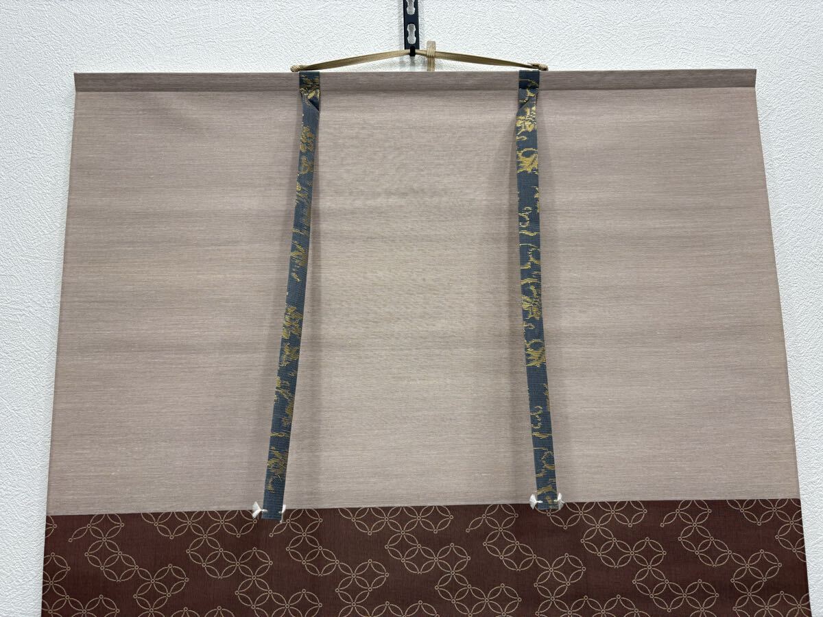 Yahoo!オークション - 【真作】隆範 三首和歌 保存箱 S434