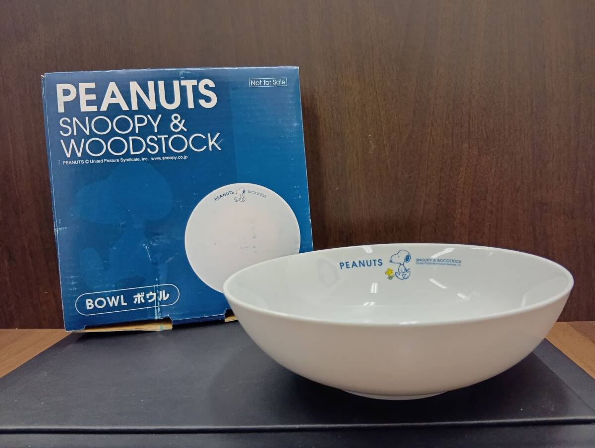 Yahoo!オークション - 13927 洋食器 【PEANUT ピーナッツ Snoopy スヌ...