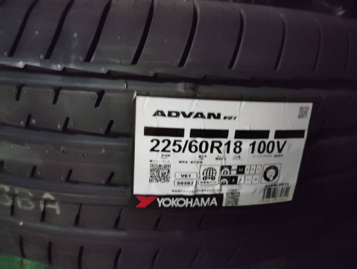 Yahoo!オークション - ヨコハマADVAN V61 225/60R18 100V 1本のみ