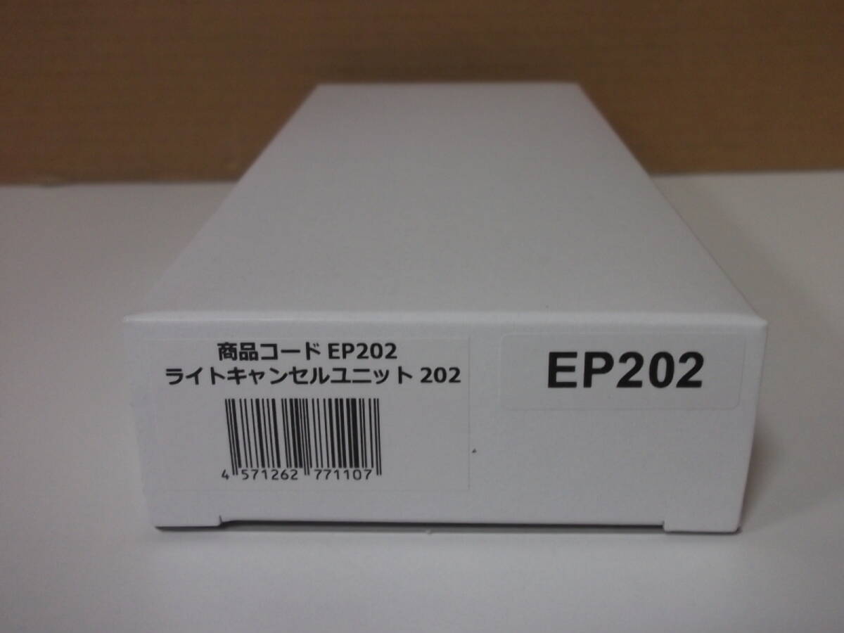 Yahoo!オークション - 【新品・在庫有】サーキットデザインESL55＋A201...